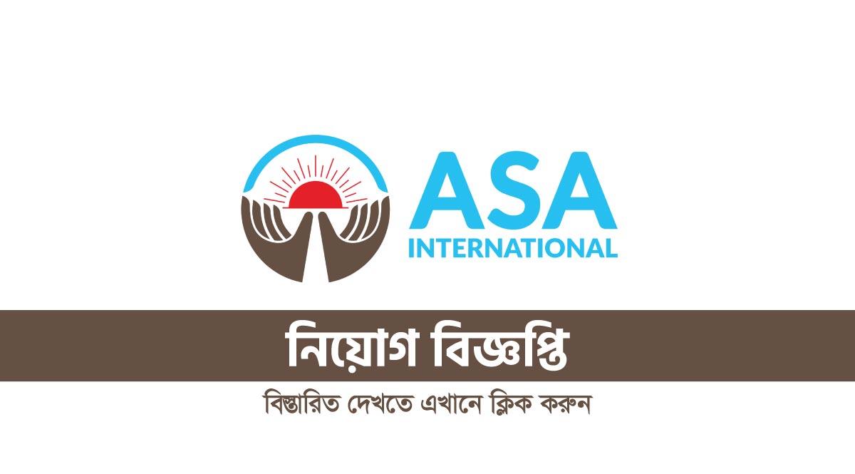 KNB Group Job Circular 2020 - Top Circular BD