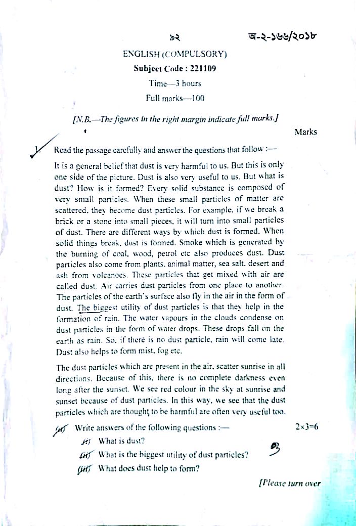 Honours 2nd Year English Compulsory Suggestion Top Circular BD Honours 2nd Year English Compulsory Suggestion Top Circular BD