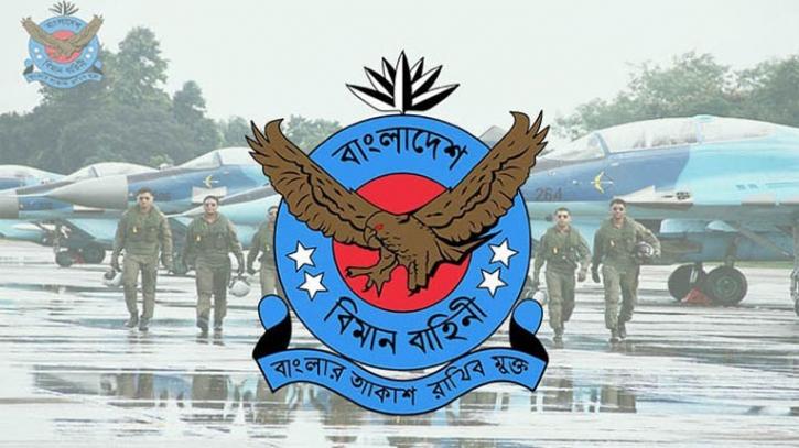 Bangladesh Air Force