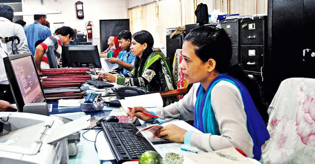 A Renowned Private Commercial Bank Trainee Junior Officer Job Circular ...