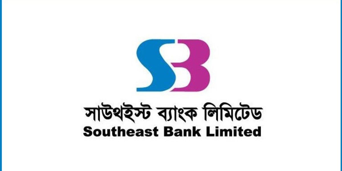 Southeast Bank Recruitment